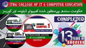 CONTACT US - BEST COMPUTER INSTITUTE IN ORANGI TOWN KARACHI
